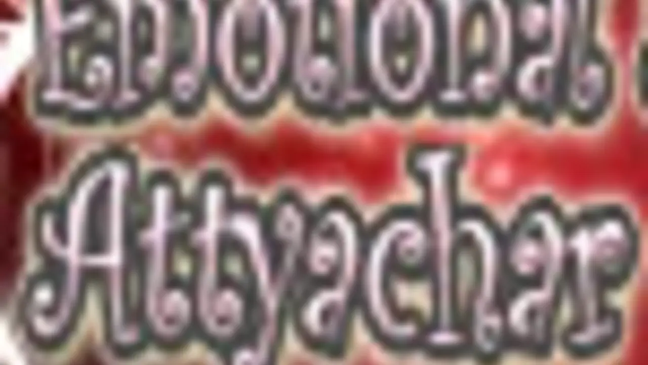 Emotional Atyachar on Valentines' Day!