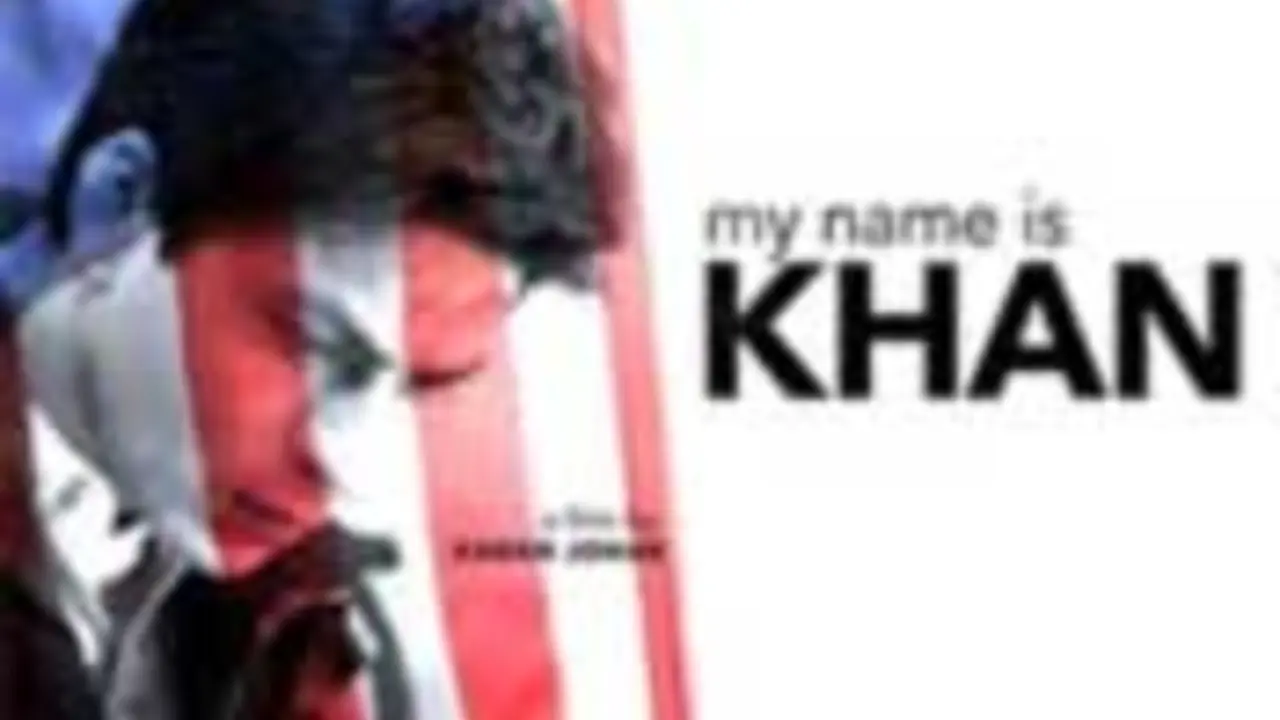 MNIK continues its record breaking trend