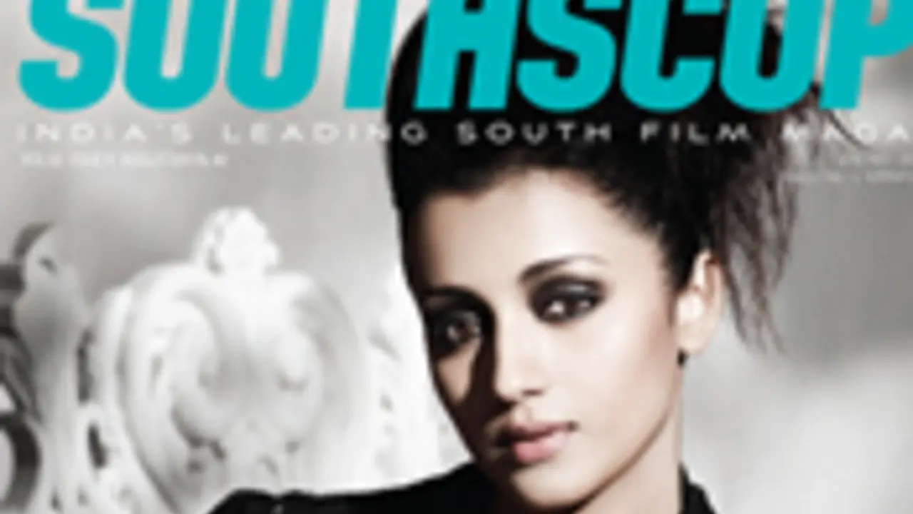 COVER: Trisha on Southscope