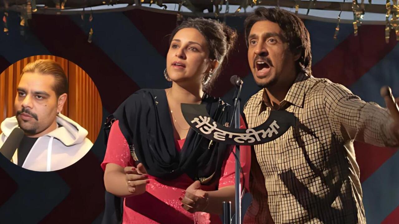 Amar Singh Chamkilas Son Raises Concerns Over Portrayal Of Heritage