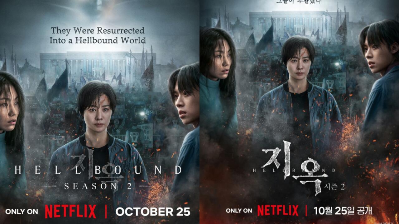 Hellbound 2 Trailer: Kim Hyun Joo wows netizens in new season airing on Netflix from October 25