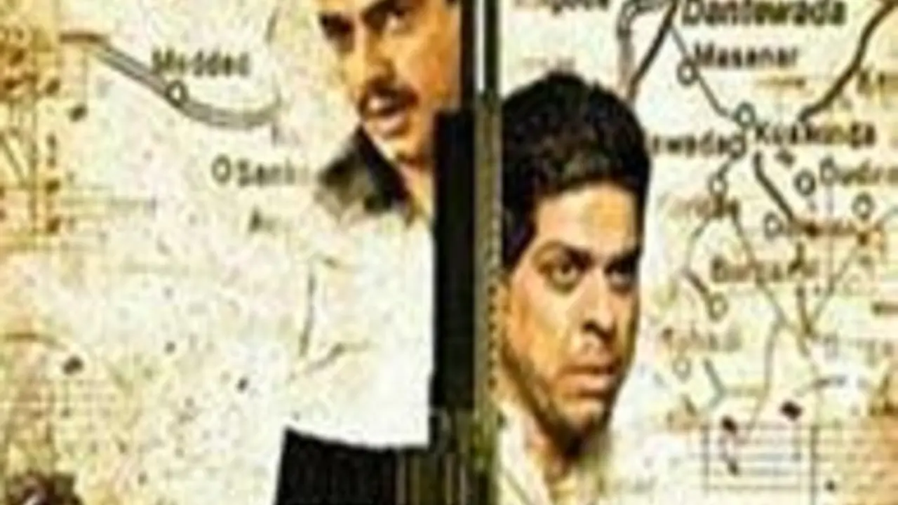 Movie Review : Aalaap