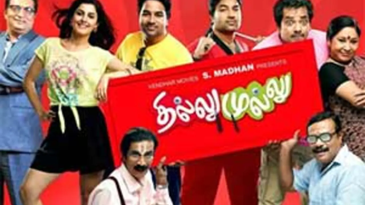 'Thillu Mullu' remake shooting over