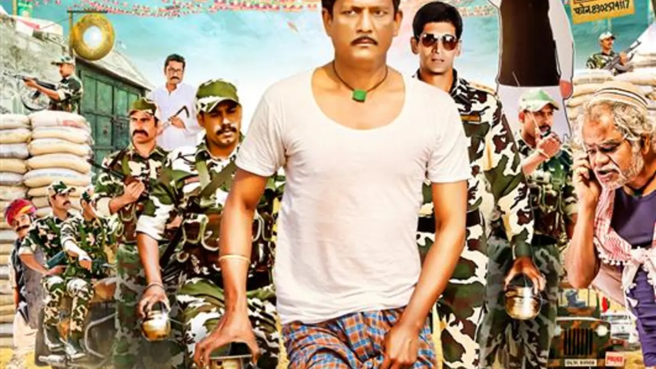 'Zed Plus' - Movie Review