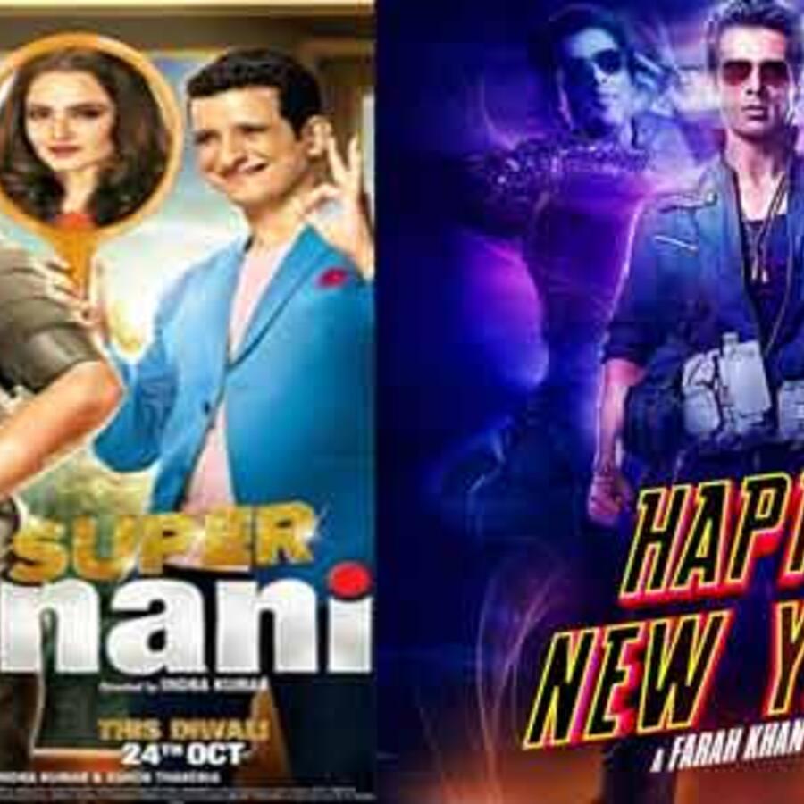 Super Nani Logo सुपर नानी Super Nani | Rekha's Best