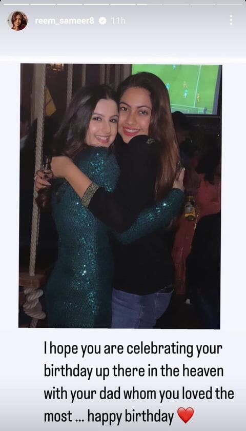 Tunisha Sharma birthday: Reem Sheikh, Pallavi Gupta, Vineet Raina among ...