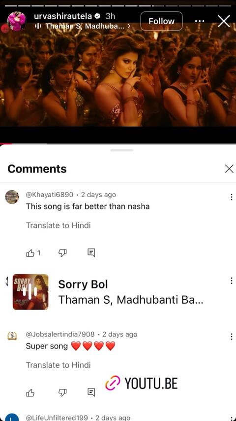 Urvashi Rautela Takes a Subtle Dig at Tamannaah in Song Showdown Over ...