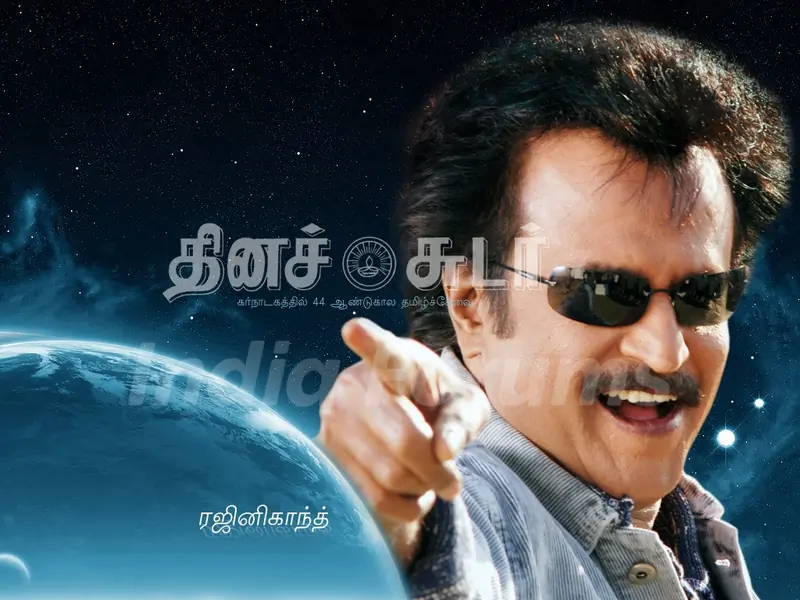 Rajnikant Photo | 17540