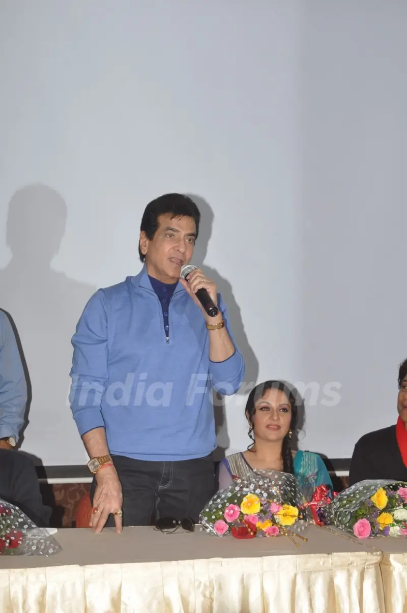 Music release of film Mahabharat Barbareek Photo | 252807