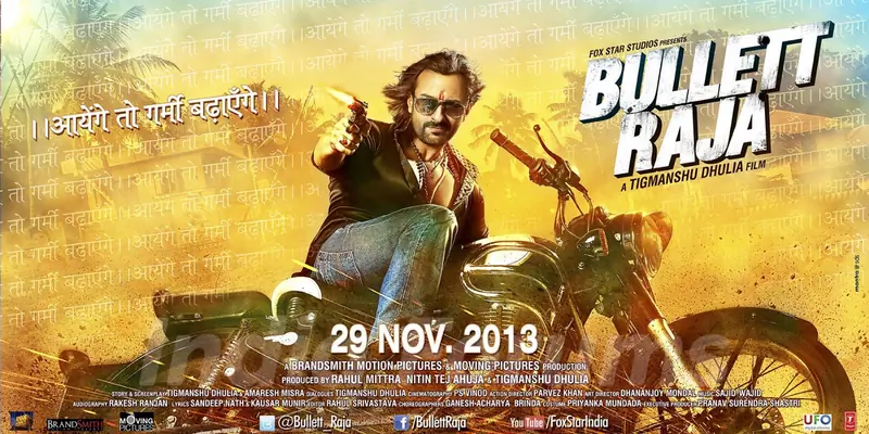 Bullet Raja Photo | 304047