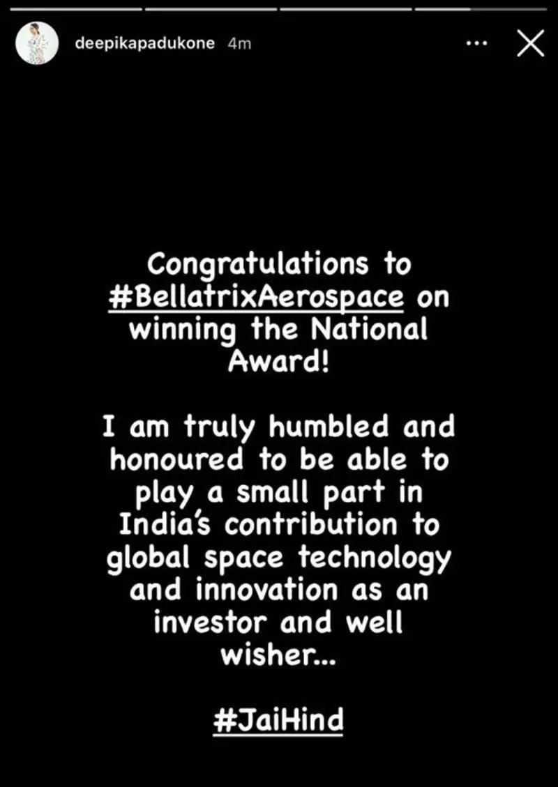 Deepika Padukone Instagram Photo | 495987