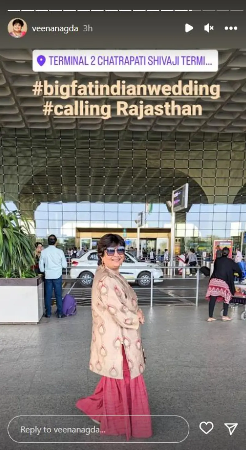 Veena Nagda Photo | 570910