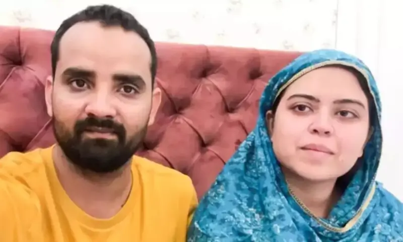 Shoaib Ibrahim's sister Saba Ibrahim suffers a miscarriage