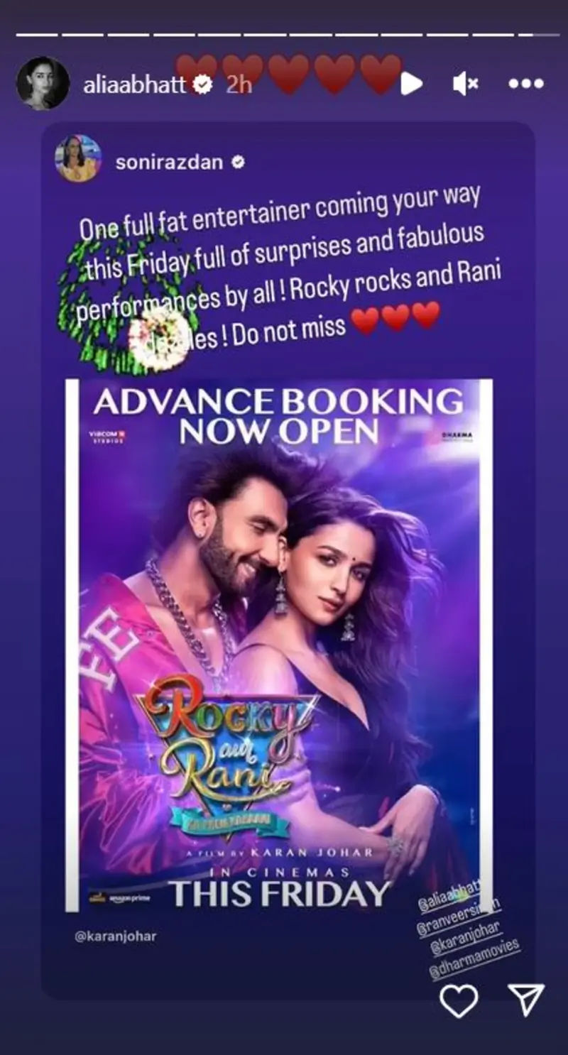 'Rocky Aur Rani Kii Prem Kahaani' celeb review: Neetu Kapoor, Soni Razdan, Abhishek & others ...