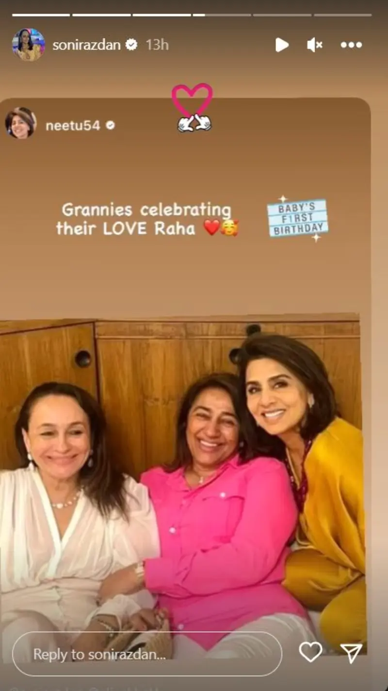 Raha Kapoor's birthday bash INSIDE PICS: Ranbir-Alia in a warm embrace ...