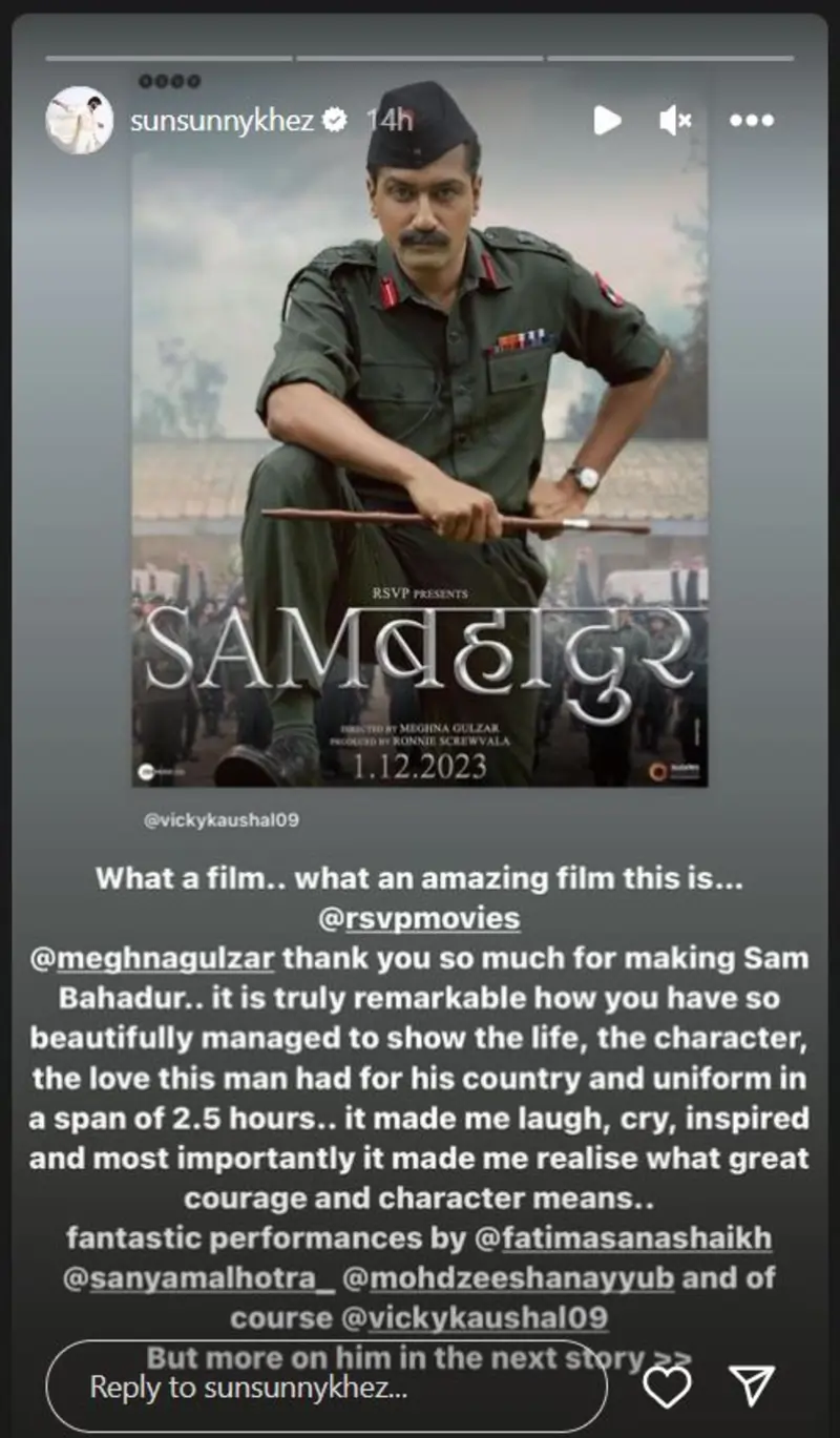 Sam Bahadur Photo | 590822