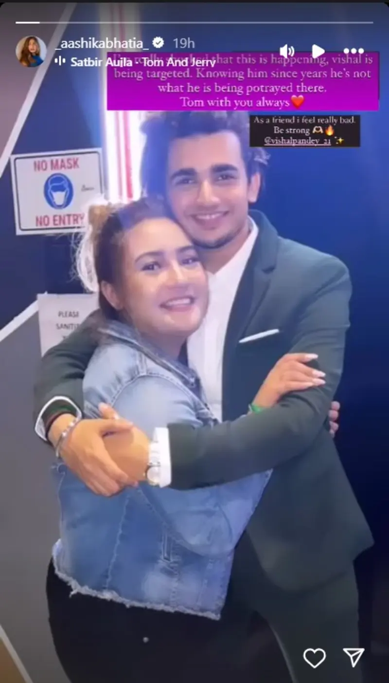 Aashika Bhatia Photo | 609418