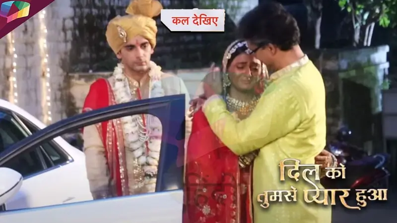 Dil Ko Tumse Pyaar Hua: Deepika takes a significant vow from her father ...