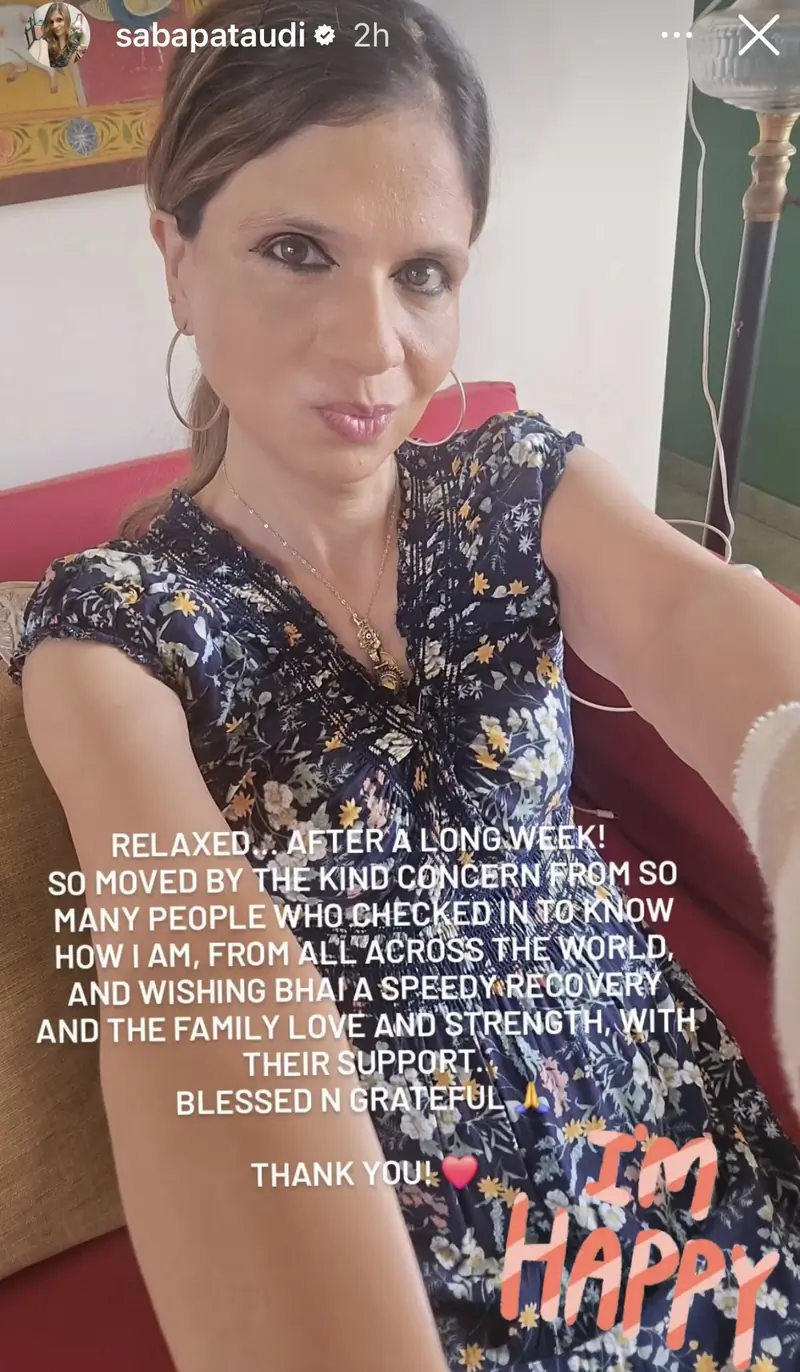 Saif Ali Khan’s sister Saba Pataudi shares his health update with fans ...