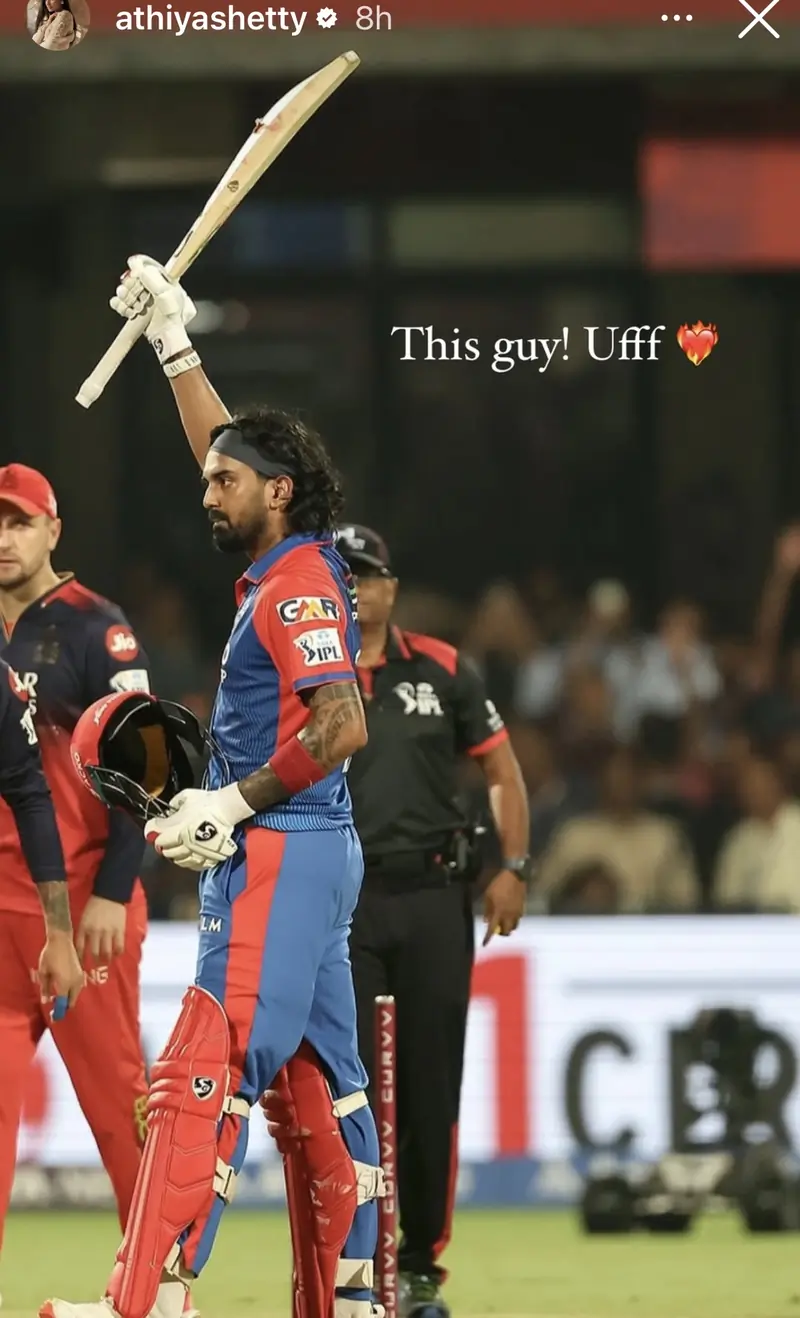 Athiya Photo | 639645