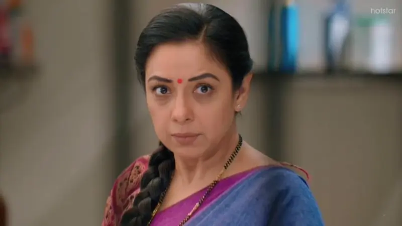 Rupali Ganguly Photo | 644363