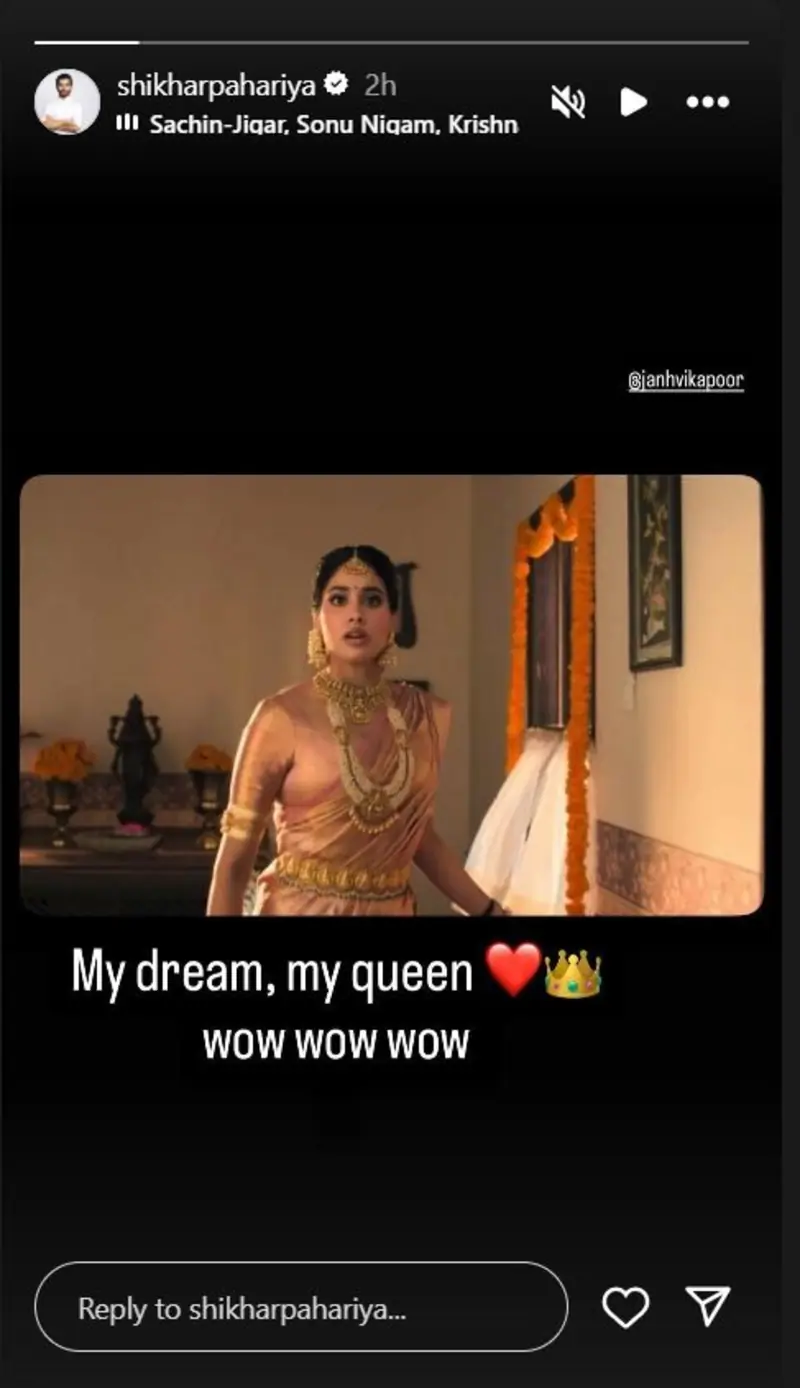 Romance is in the air: Shikhar Pahariya calls Janhvi Kapoor his “dream queen” in a love-filled post