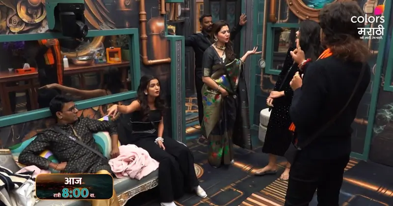 Bigg Boss Marathi 6: A shocking theft shakes the house