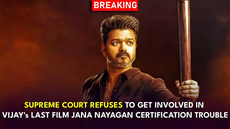 Jana Nayagan Photo | 665643