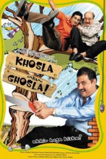Khosla Ka Ghosla
