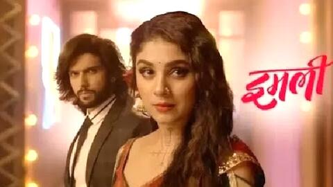 Imlie (Tv Series) : News, Videos, Cast, About