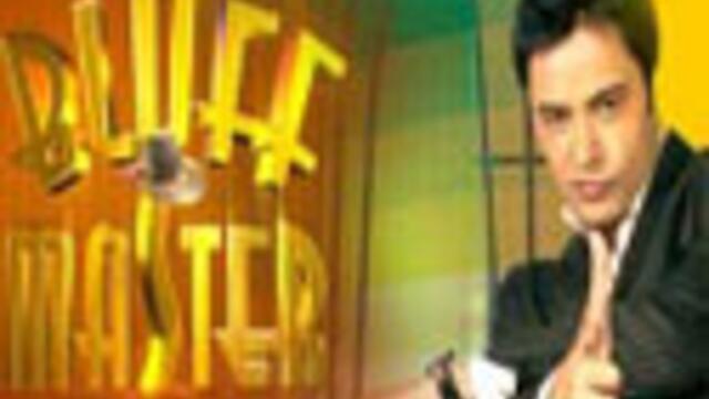 Bluff Master (Tv Series) : News, Videos, Cast, About