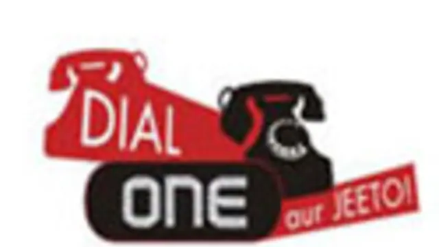 Dial One..back with new name and hosts