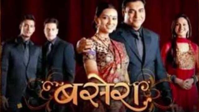 Basera (Tv Series) : News, Videos, Cast, About