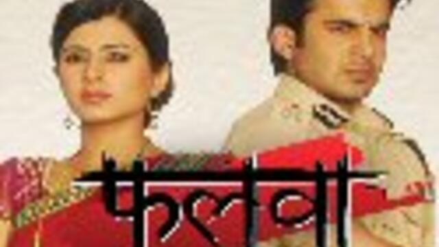 Phulwa - Shankar's Death Scene - SONG (Tribute) | Phulwa