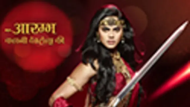 Varundev is back as Jaldev *Pics Added*