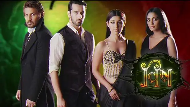 Vish (Tv Series) : News, Videos, Cast, About