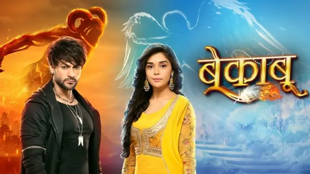 Bekaaboo (Tv Series) : News, Videos, Cast, About