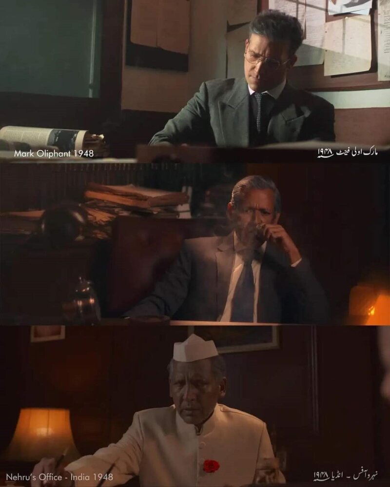 Rafi The Untold Story (Telefilm) Affan Waheed , Sonia Hussein